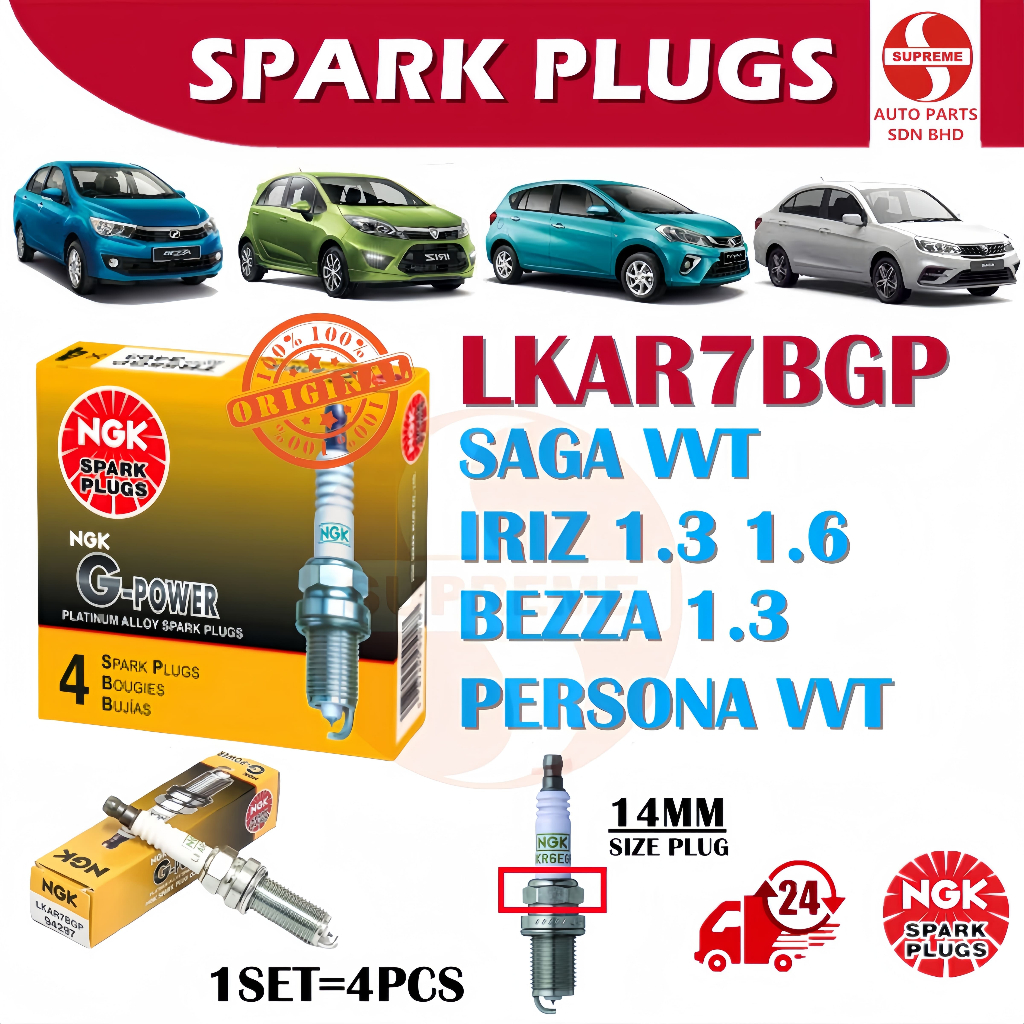 S2U Spark Plug NGK Perodua Bezza 1.3 Iriz 1.3 1.6 Persona Saga VVT Myvi ...