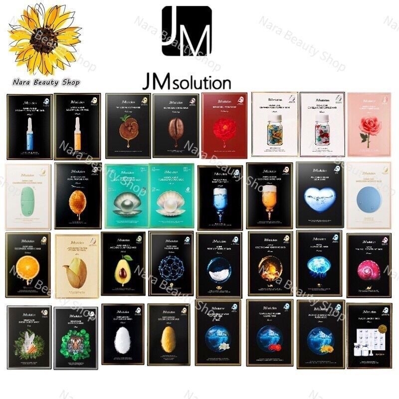 JM Solution Facial Mask 100% Authentic SOS Ringer Royal Propolis[Ready ...