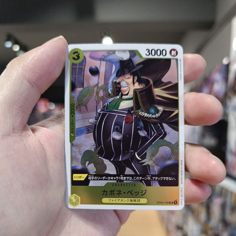 Original One Piece TCG - Capone Gang Bege OP04-100 | Shopee Malaysia