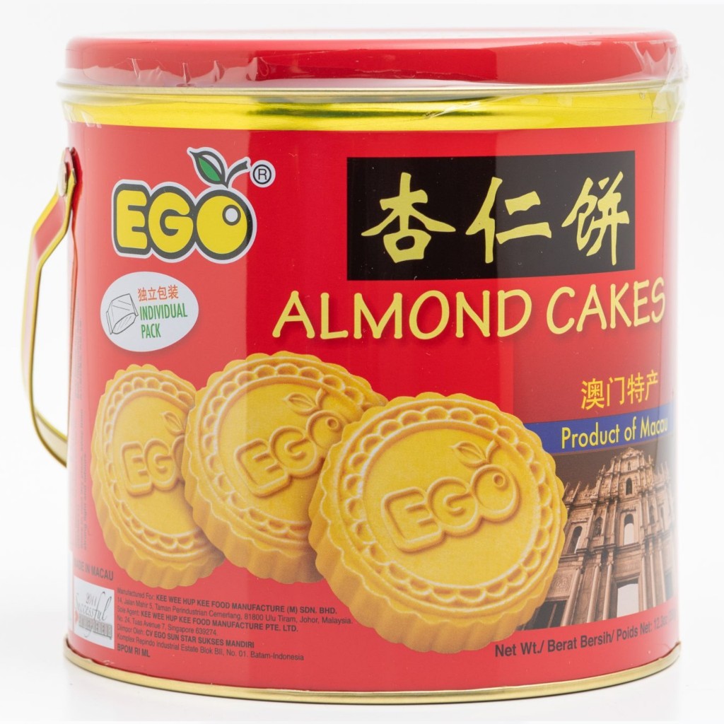 EGO Almond Cakes 350g (Gift Edition) 350g | Shopee Malaysia