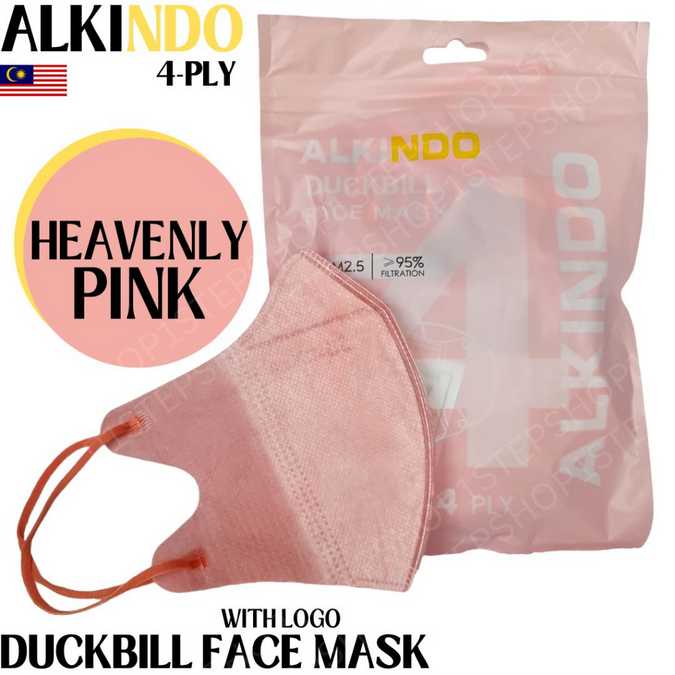 【CAREION】50pcs 4ply Duckbill Mask Premium Quality Mask White Black ...