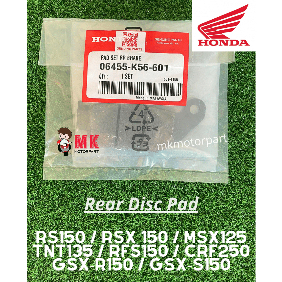 REAR DISC BRAKE PAD RS150 / RSX 150 / MSX125 / CRF250 / TNT135 / RFS150 ...