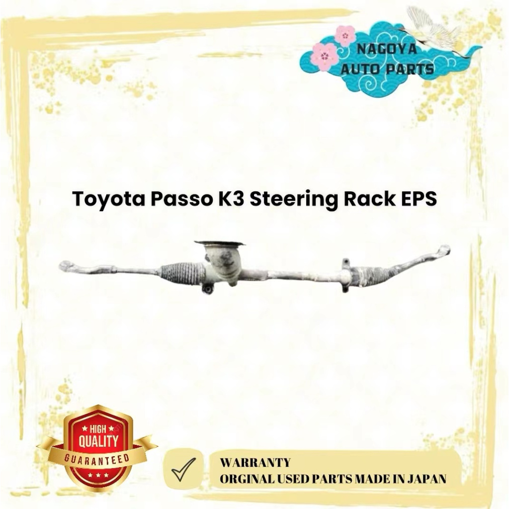 Toyota Passo K3 Steering Rack EPS | Shopee Malaysia