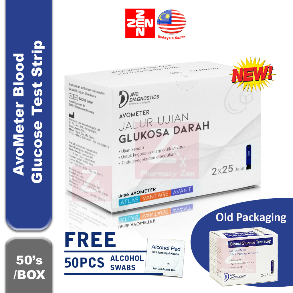 AvoMeter Glucose Strips 2x25's (Atlas,Vantage) FREE Alcohol Pad 50s ...