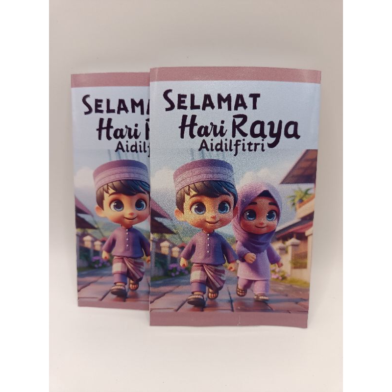 Sampul Raya ViRal/Duit raya | Shopee Malaysia