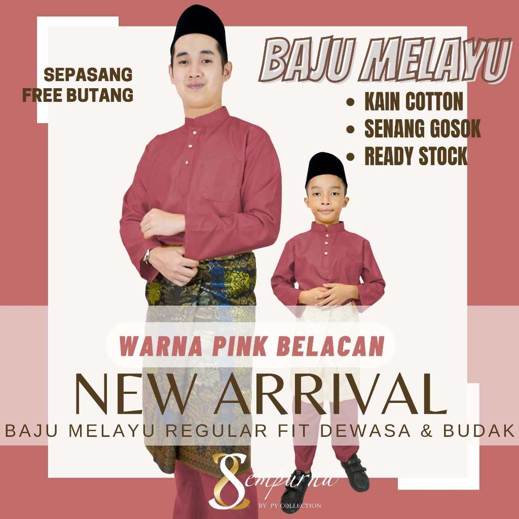 BAJU RAYA 𝟐𝟎𝟐𝟒 】READY STOCK Baju Melayu Slim Fit Dewasa & Budak WARNA ...