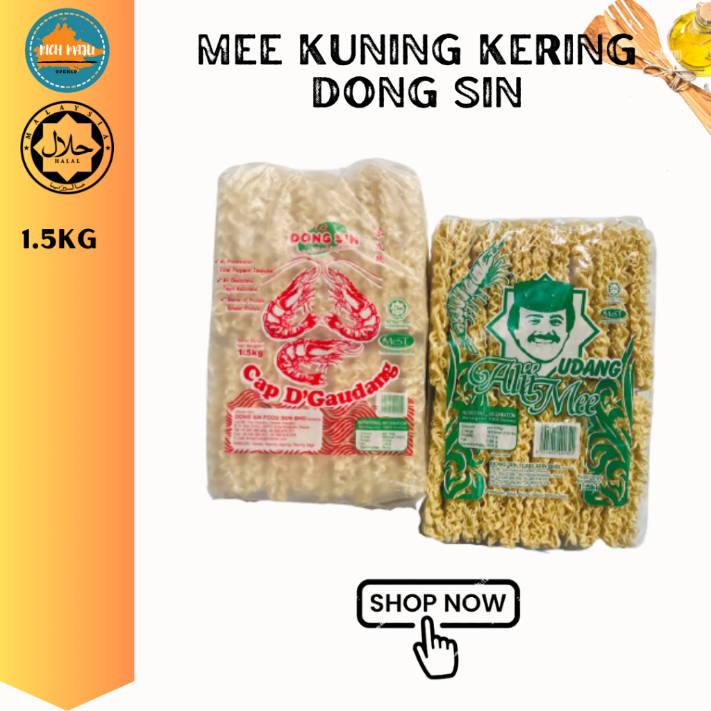 MEE KERING CAP UDANG ALII MEE / CAP D'GAUDANG 1.5KG SABAH | Shopee Malaysia