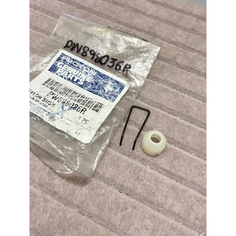 Original Proton Saga BLM Gear Level Bush With Spring Original-Pw898036R ...