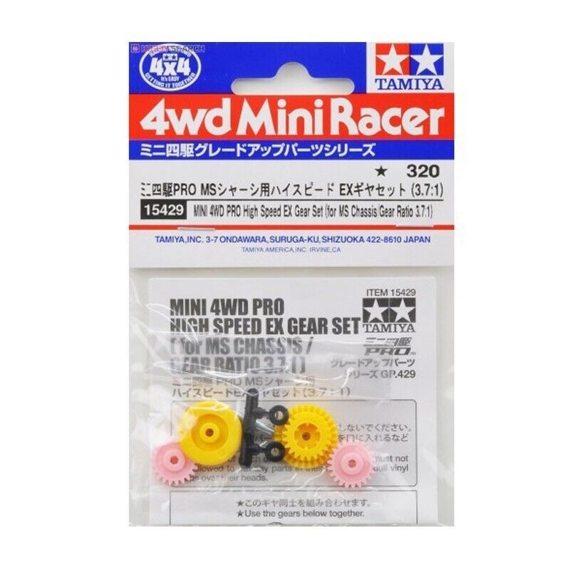 4WD MINI RACER TAMIYA 15470 15429 15431 | Shopee Malaysia