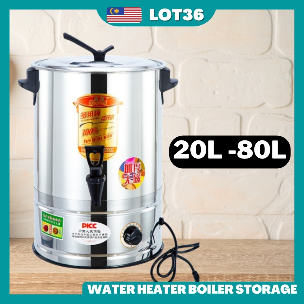 INSTANT WATER BOILER HEATER STAINLESS STEEL Large Capacity Electric 20L 30L 40L 50L 60L 70L 80L ...
