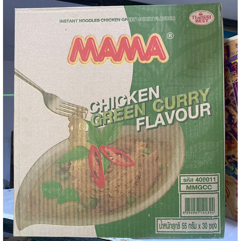 (no Halal)Meggi Mama ayam kari hijau chiken green curry maggi mama megi ...