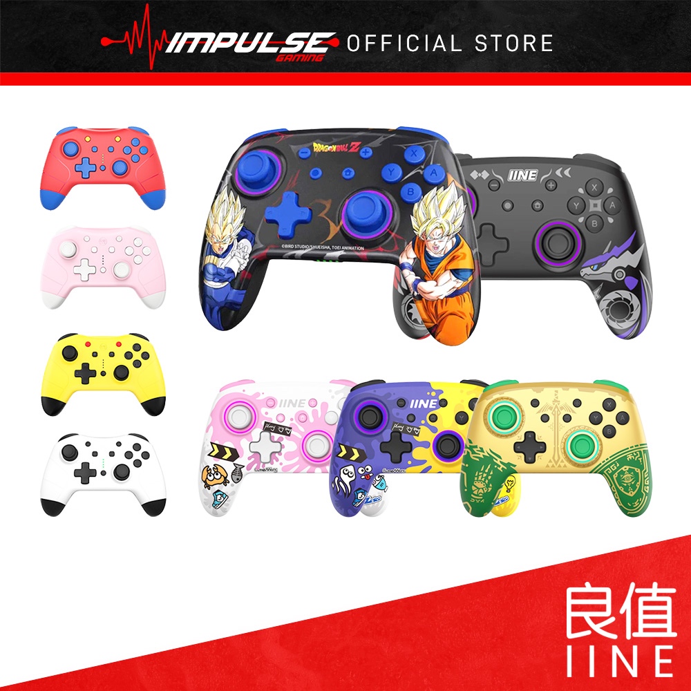 iiNE 良值 NSW Nintendo Switch Pro Wireless Controller (V5, Pokemon ...