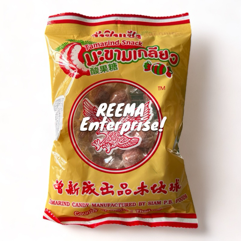 Asam Celagi Pulas Thailand Tamarind Snack | Shopee Malaysia
