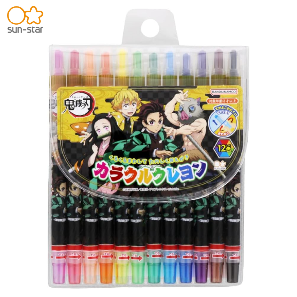 Sun-star Stationery Fineliner Colour Pen Demon Slayer 1780650A (2023 ...