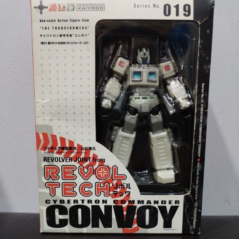 Kaiyodo Revoltech No.019 Transformers Cybertron Commander Convoy Optimus Prime | Shopee Malaysia