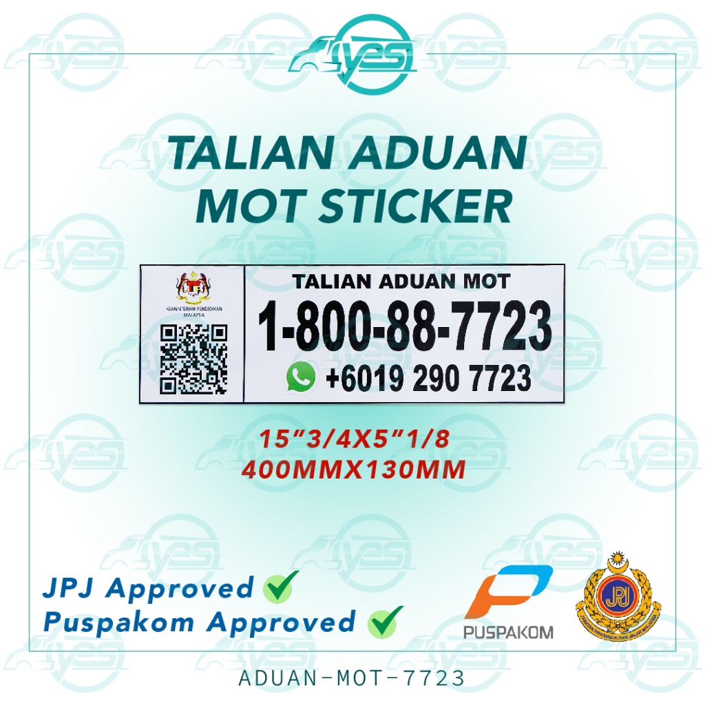 TALIAN ADUAN MOT STICKER LORRY TRUCK STICKER | Shopee Malaysia