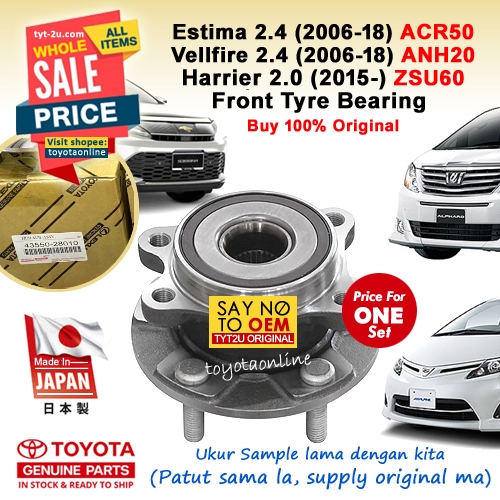 (100% Original) Harrier 2.0 (2015-) Front Tyre Bearing 43550-28010 ...