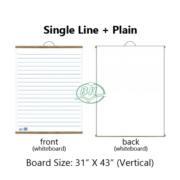 24”x35” ~ 31”x43” Whiteboard Roll with String (Non Magnet) Plain/Square ...