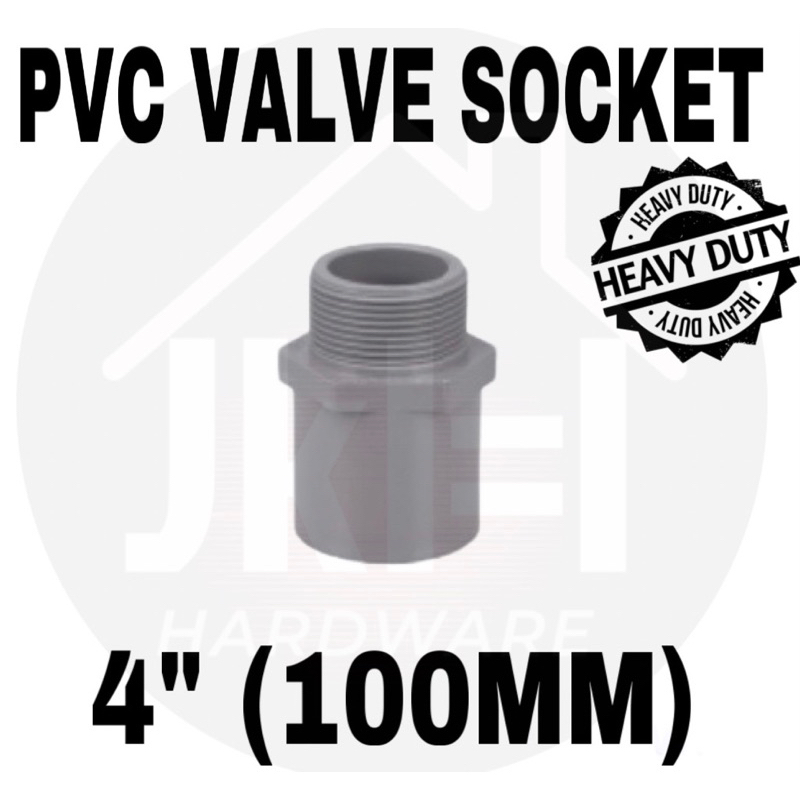 4" PVC VALVE SOCKET WATER PIPE VALVE SOCKET 100MM PVC VALVE SOCKET ...
