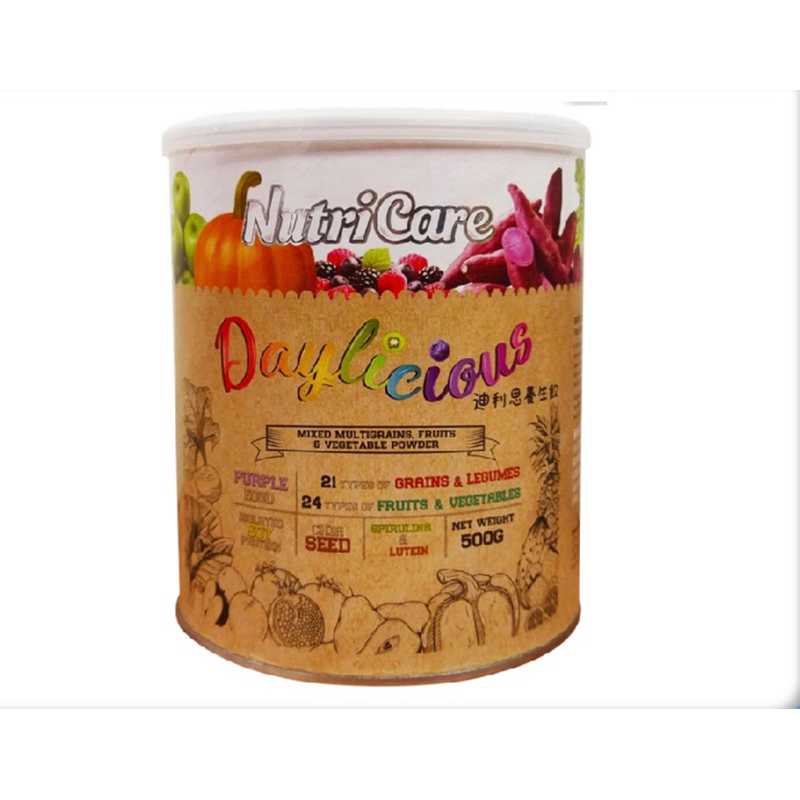 NUTRICARE DAYLICIOUS (500G) | Shopee Malaysia