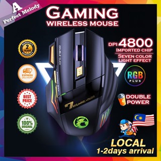 Shop Gaming Mice Products Online - Computer Accessories | Computer ...