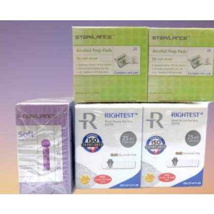 Bionime Rightest GS700 Test Strips 2x25's FREE Alcohol Swab + Sterile ...