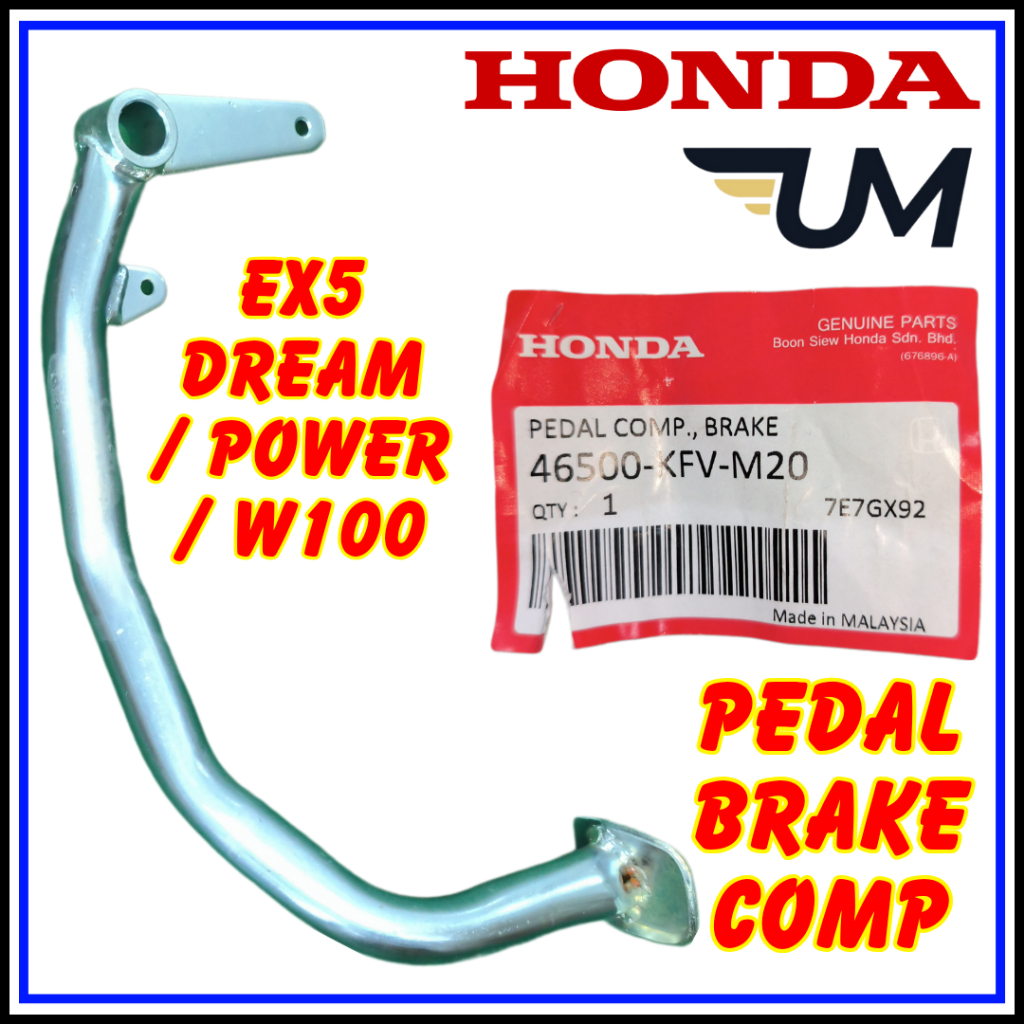 HONDA EX5 DREAM POWER WAVE 100 PEDAL BRAKE LEVER 46500-KFV-M20 100% ORIGINAL BSH KAKI BREK BESI ...