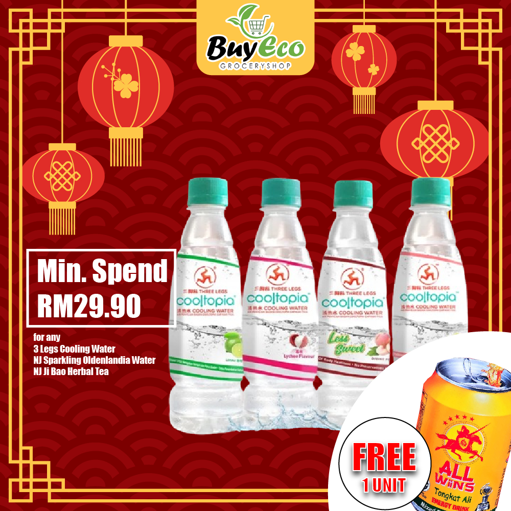 3 Legs Cooltopia Cooling Water 320ml Drinking Water Minuman 三脚标 清热水 ...