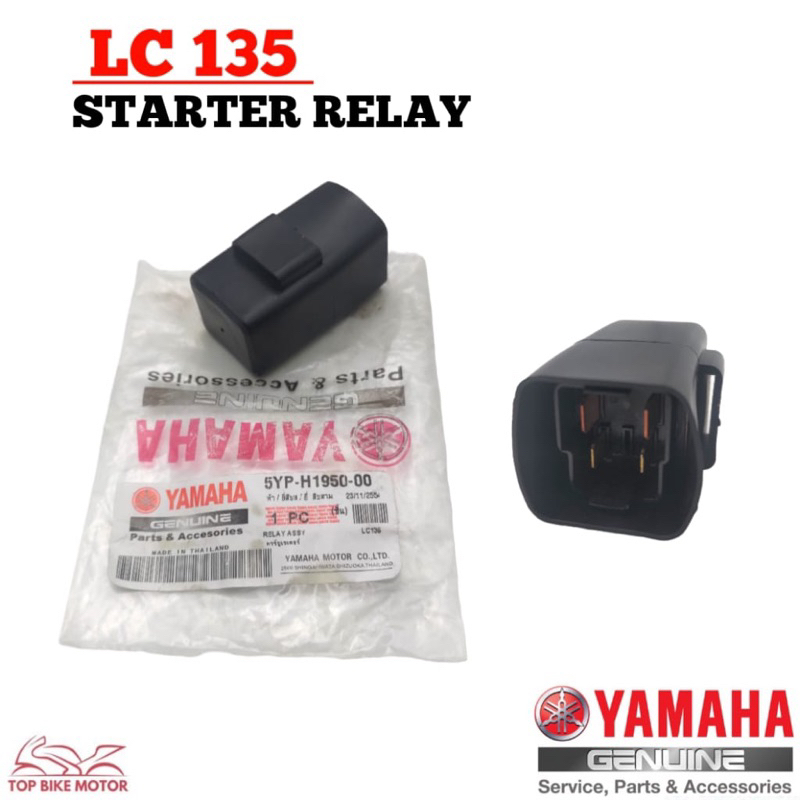 YAMAHA LC135 STARTER RELLAY STARTER RELAY Y15 V1 V2 / Y15ZR / LC135 ...