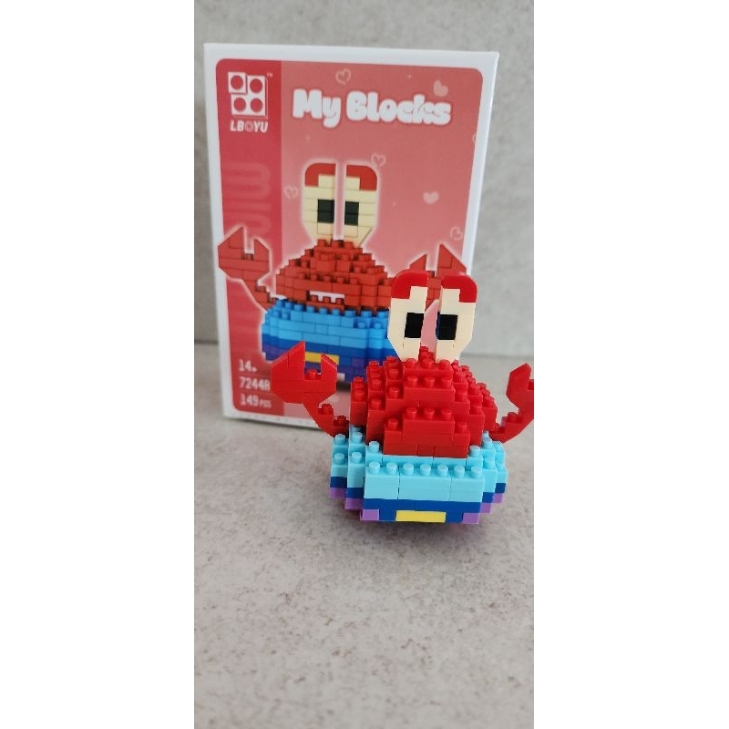 COMPLETED nanoblocks - Mr Krabs/Lotso cake with light | Shopee Malaysia