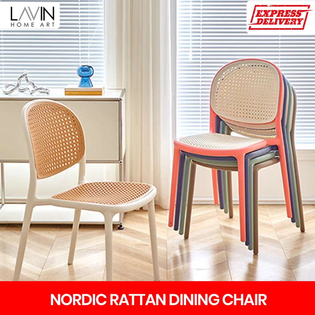 LAVIN NORDIC RATTAN LIKE PP PLASTIC CHAIR MINIMALIST CAFE RESTAURANT ...