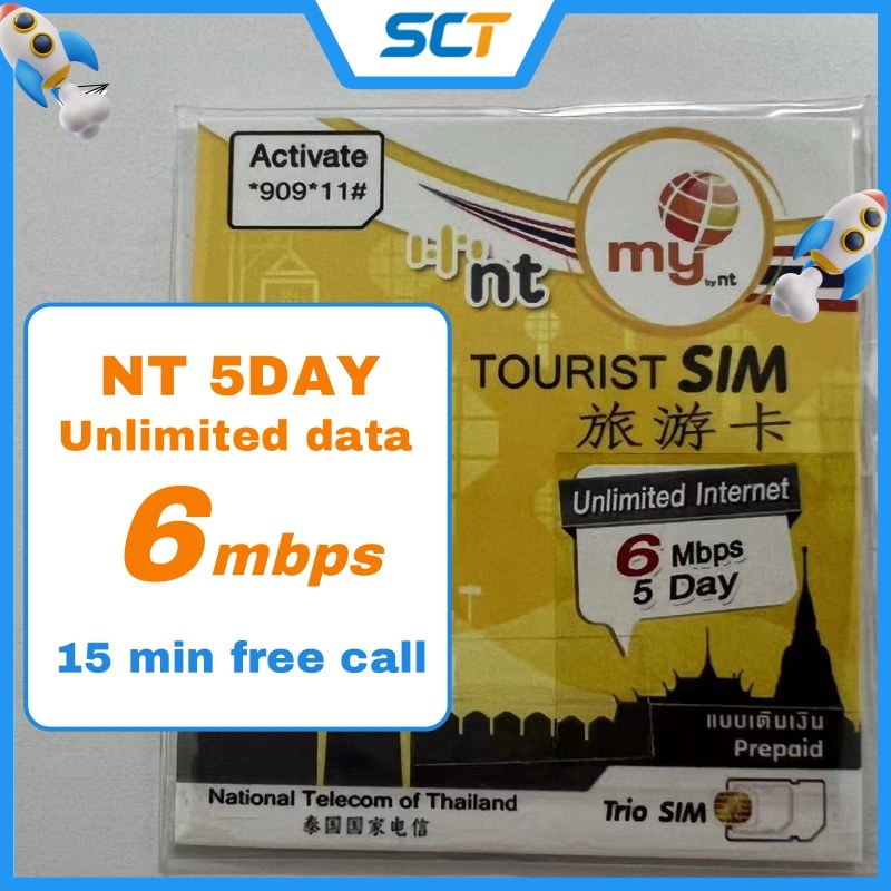 Thailand Sim Card TRUEMOVE DTAC Thai Unlimited travel sim card (NO LIMIT DATA USAGE) 泰国无限网卡 ...