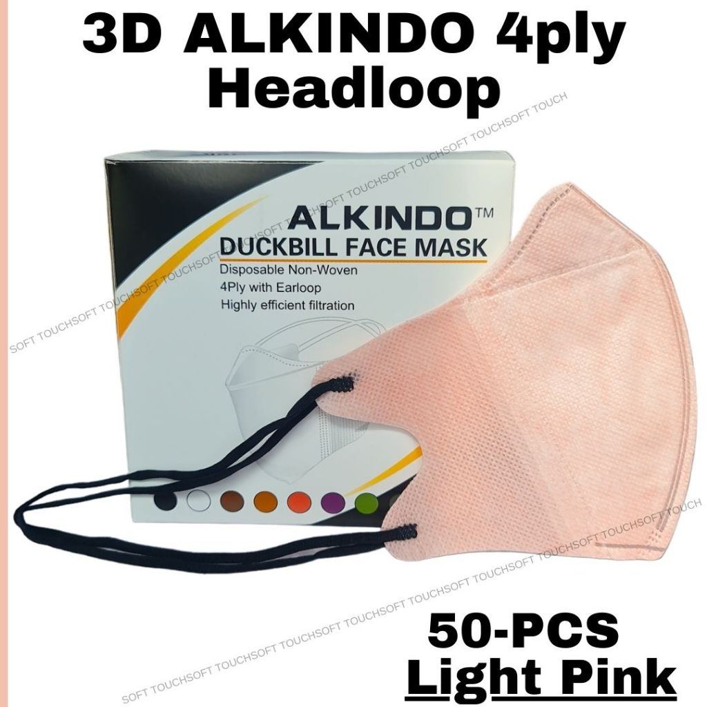 MARS 3D Mask Duckbill Headloop Earloop 6D Mask 4ply 50pcs Monogram ...