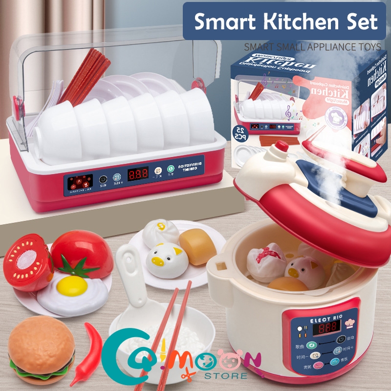 Q.Moon Store Rice Cooker Disinfection Cabinet Kids Kitchen Pretend Play ...