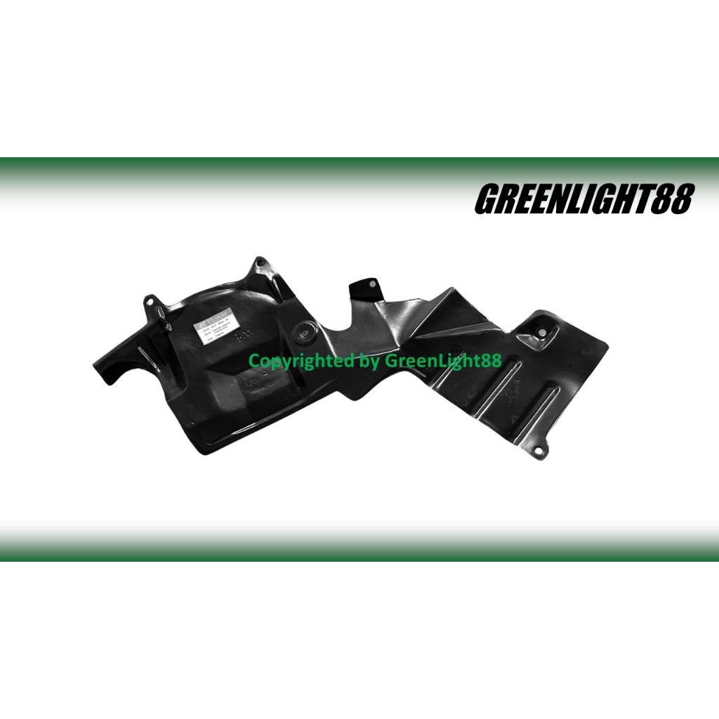 PROTON WIRA, SATRIA, PUTRA ENGINE UNDER COVER | Shopee Malaysia