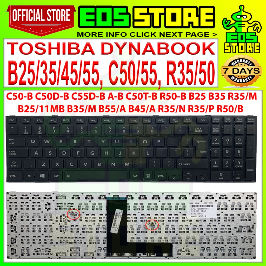 Toshiba Satellite Dynabook C50-B C55D-B A-B C50T-B R50-B B25 B35 R35/M ...