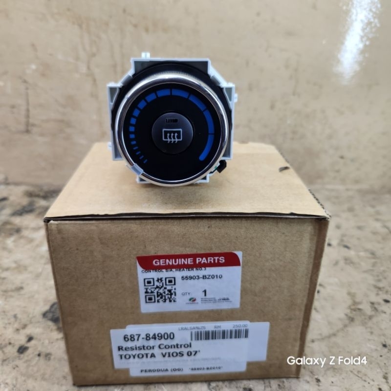 TOYOTA VIOS 07' / ALZA / MYVI LAGI BEST RESISTOR CONTROL ORIGINAL 55903 ...