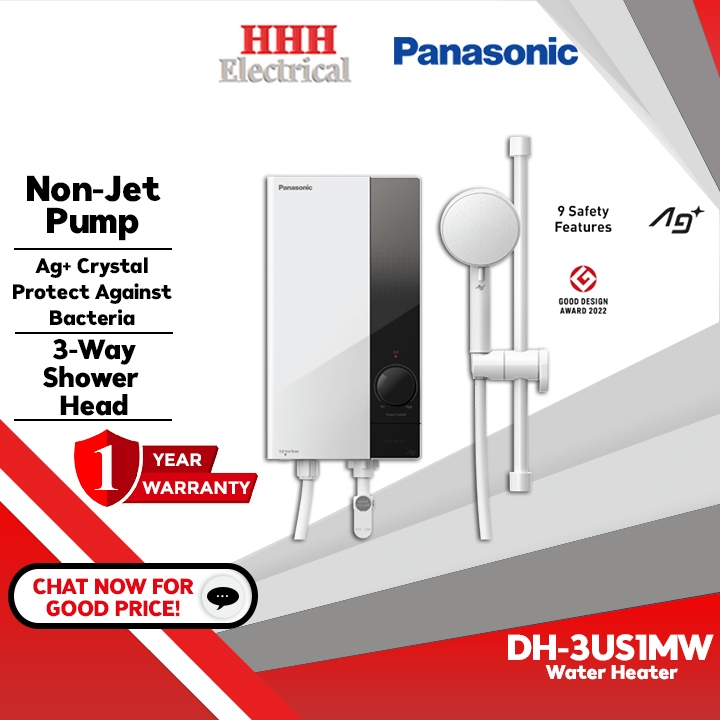 Panasonic U Series Non Jet Pump Water Heater with Ag+ Anti Bacteria 3 ...