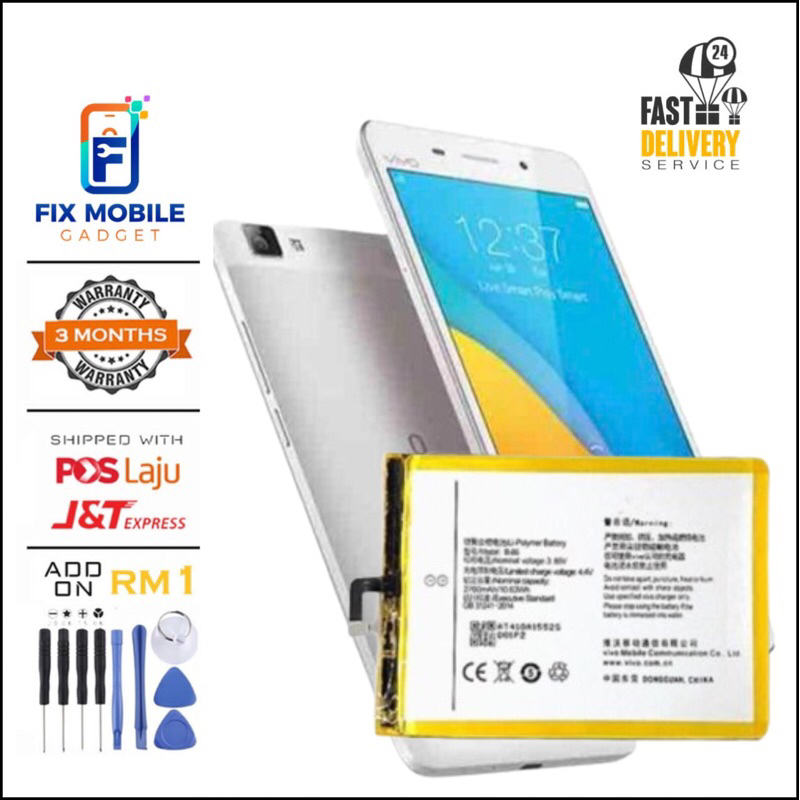 Vivo Y37 B-86 Battery | Shopee Malaysia