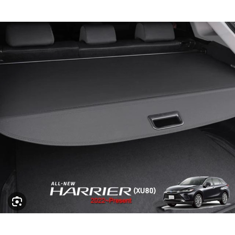 TOYOTA HARRIER XU80 BOOT COVER RETRACTABLE TRUNK COVER | Shopee Malaysia