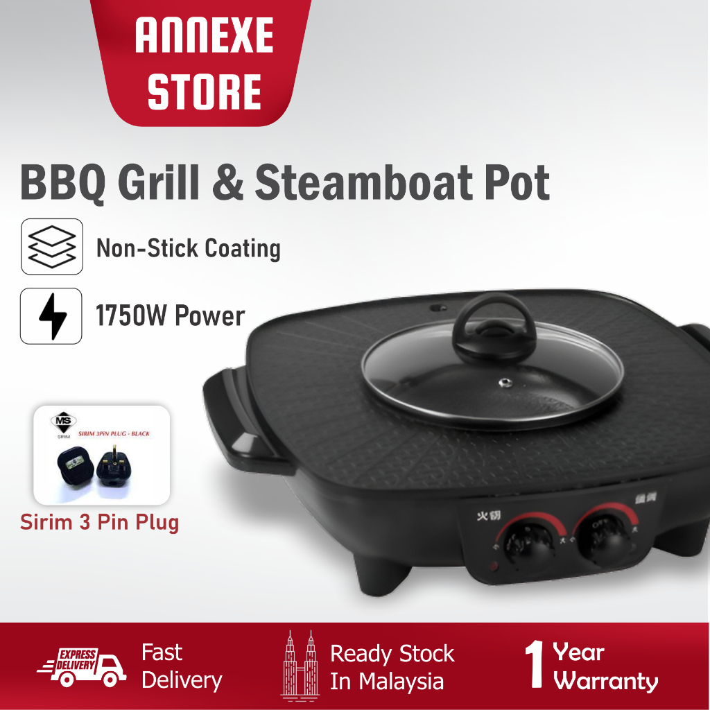 2 in 1 Round BBQ & Steamboat Pot 1750W | Shopee Malaysia