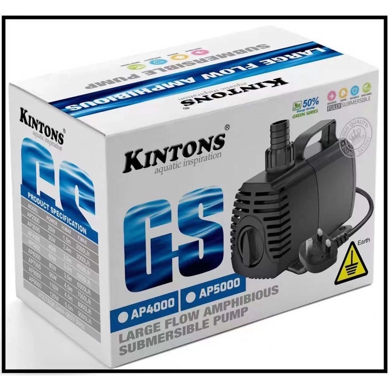 Kintons Ap9000 Adjustable Large Flow Amphibious Water Pam Aquarium Pump ...