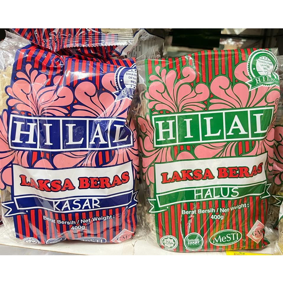 Zinon - Laksa Halus/Kasar Hilal 400g | Shopee Malaysia