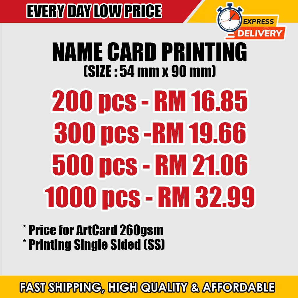 [🔥VALUE🔥] Offset Art Card 260gsm Name Card Printing 🔥 Businesses Card ...