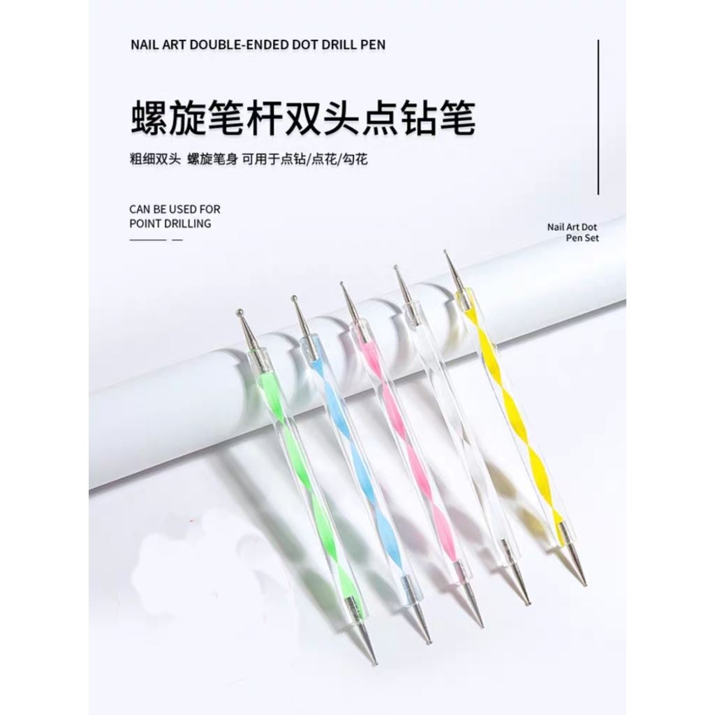 [READY STOCK] Dual End Spiral Nail Art Double Ended Dot Drill Pen Dotting Tools Clay Sculpting ...
