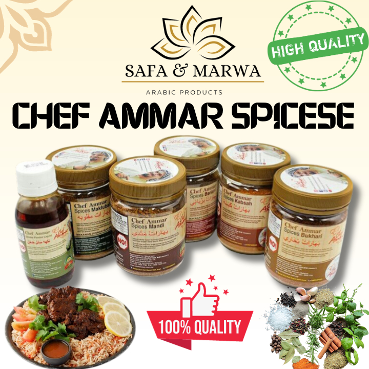 Rempah Chef Ammar Nasi Arab (Mandy, Kabsa, Beriani, Maklubah, Bukhari, Smoke flavored Liquid ...