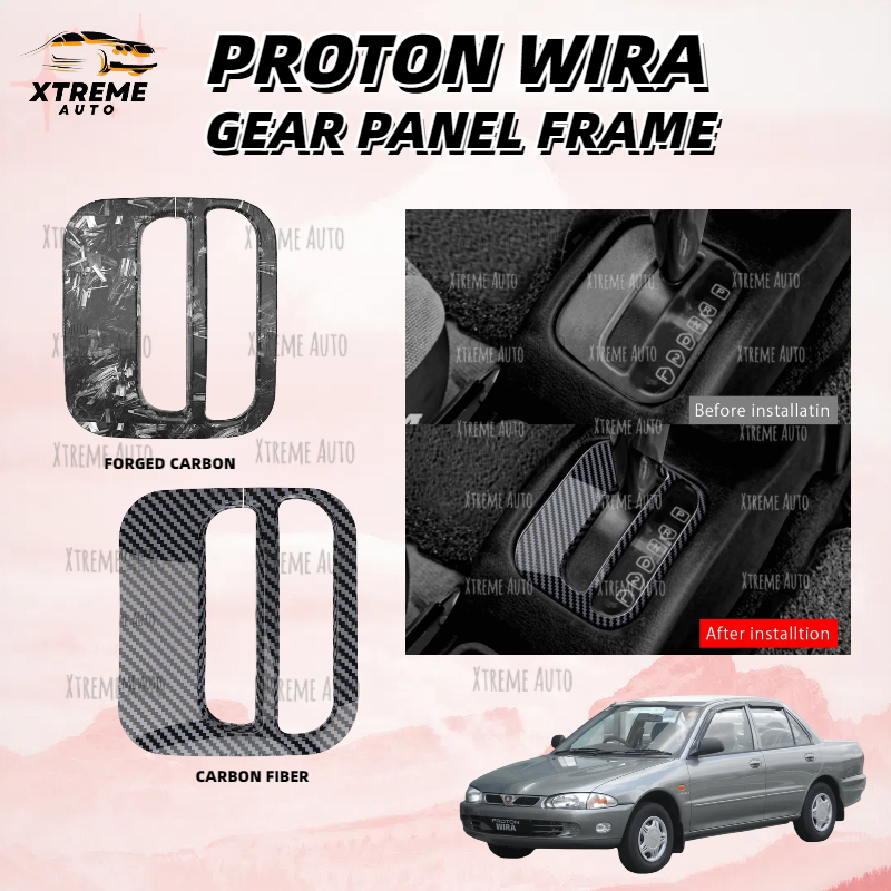 XTREME AUTO proton wira gear panel frame | Shopee Malaysia