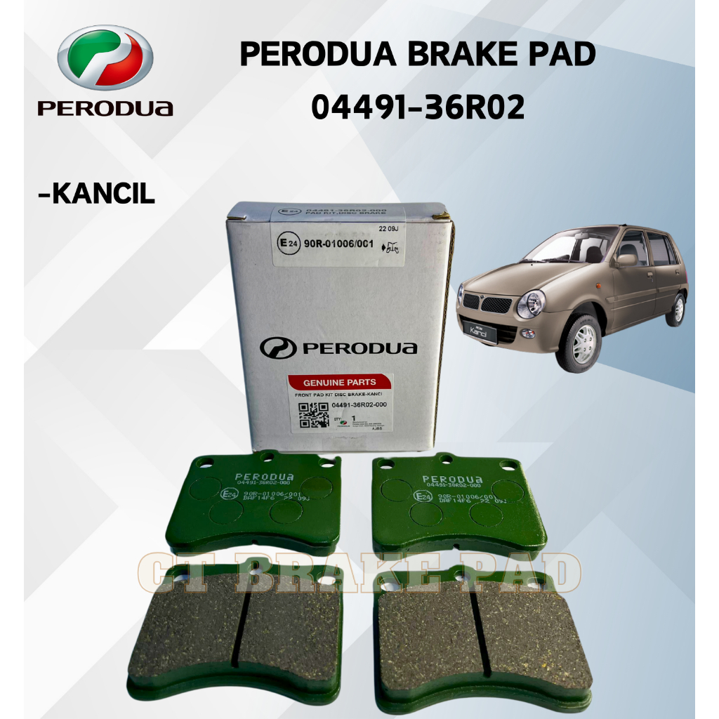 Perodua Kancil Genuine Brake Pads (04491-36R02-000) | Shopee Malaysia
