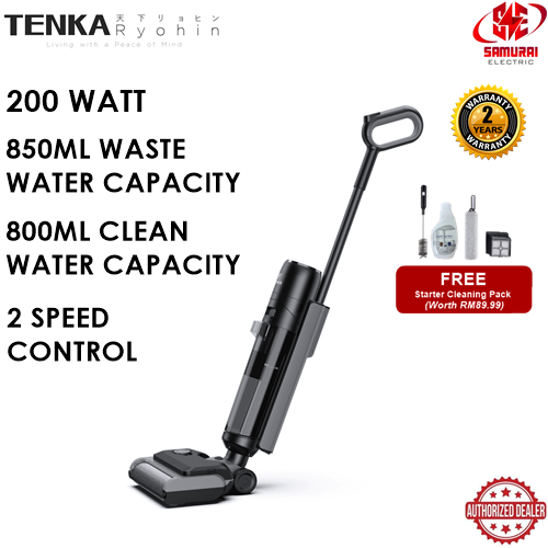 TENKA RYOHIN 2 IN 1 WET & DRY CORDLESS VACUUM CLEANER 200 WATT KENJI ...