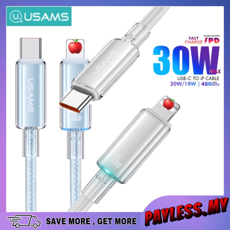 USAMS PD 30W USB-C to iPh Super Fast Charging & Data Cable Cloud Series ...